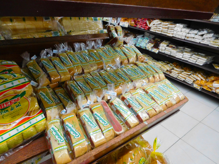 フィリピンの変なパンと謎の商品 | フィリピンアンへレス情報Smile