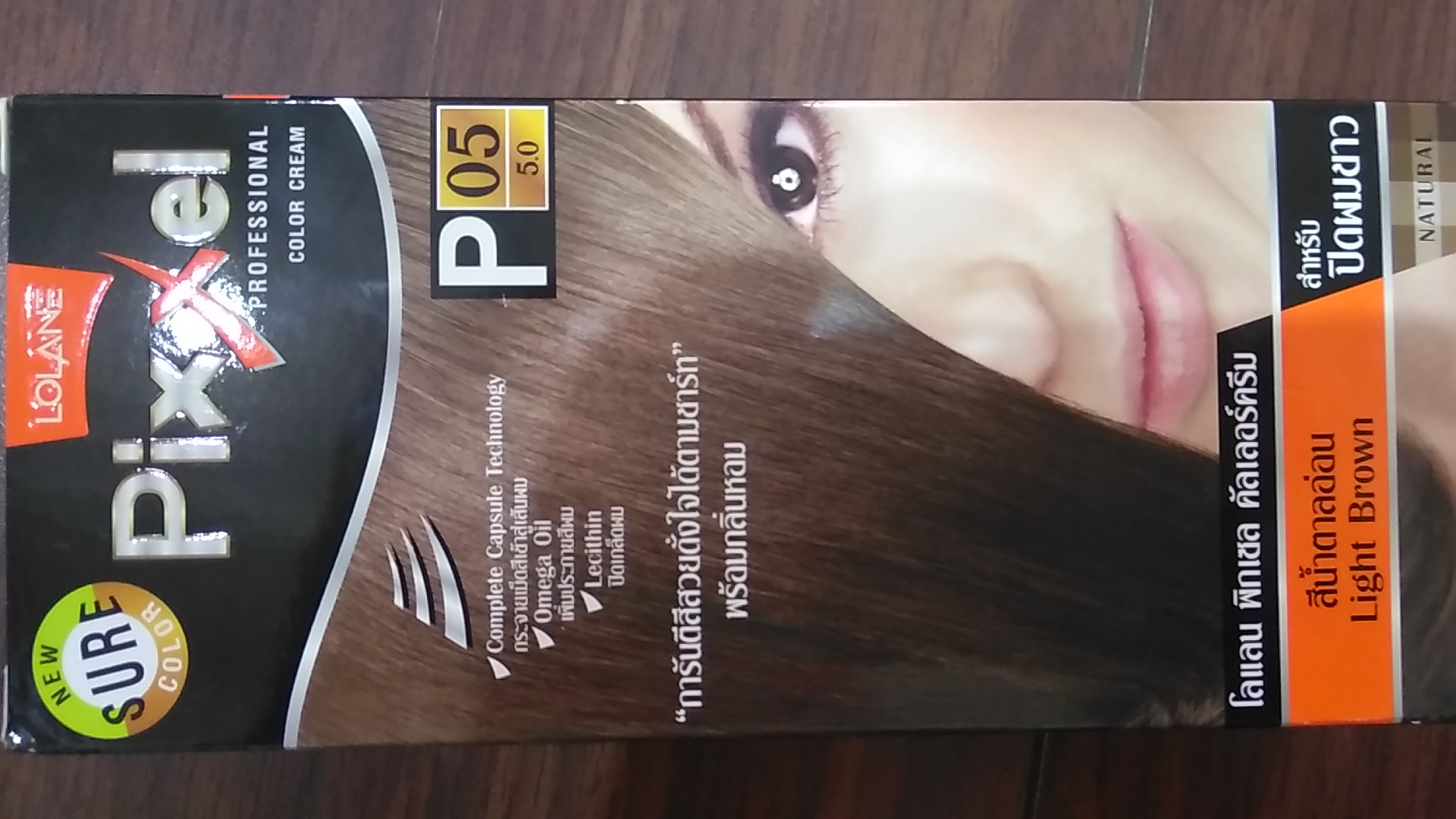 タイでは店によって値段が全然違う | フィリピンアンへレス情報Smile